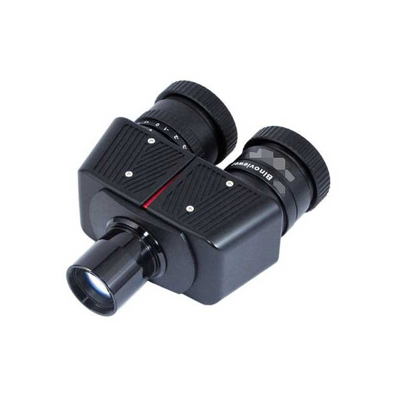 TS Optics Binocular head 1.25" bino-viewers
